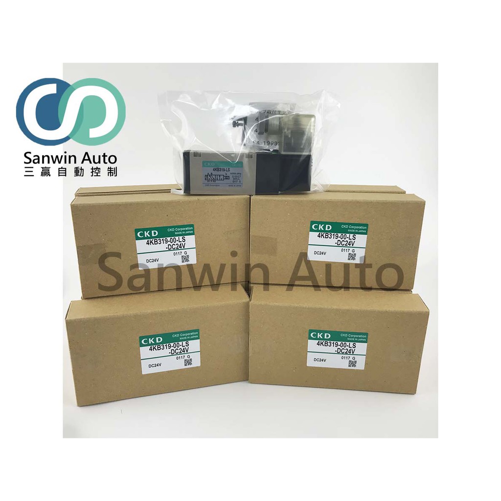氣動原件CKD 全新 電磁閥 CKD 4KB319-00-LS 各式電壓 大量現貨 特價銷售 | 蝦皮購物