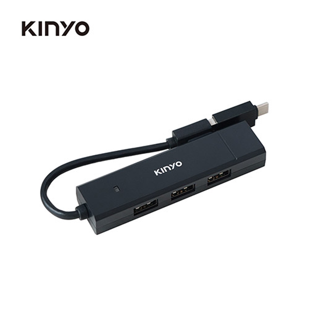 【含稅店】KINYO HUB-28 USB集線器 USB HUB 1分4USB擴充器 USB3.1 贈Type-C轉接頭 | 蝦皮購物