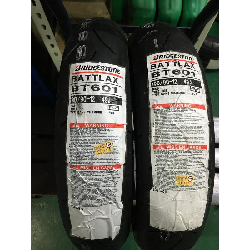 『油工廠』BRIDGESTONE 普利司通 BATTLAX BT-601 F SS 100/90-12 機車 輪胎 | 蝦皮購物