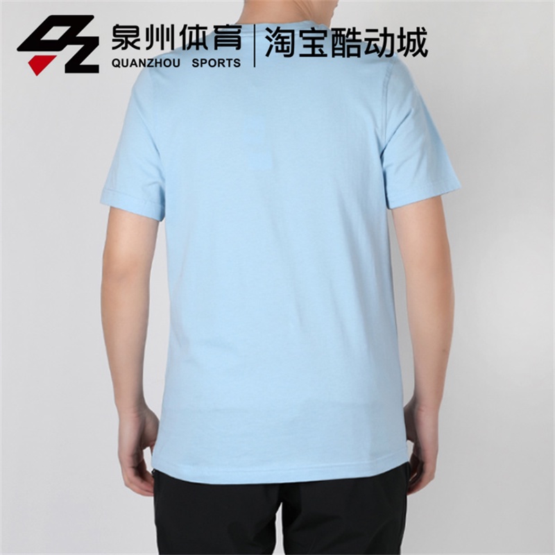 Fm3794的價格推薦 - 2022年8月| 比價比個夠BigGo