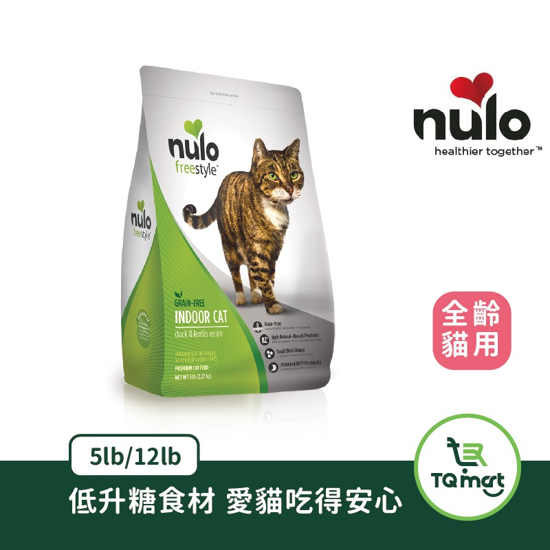 12LB的價格推薦 - 2021年12月| 比價比個夠BigGo