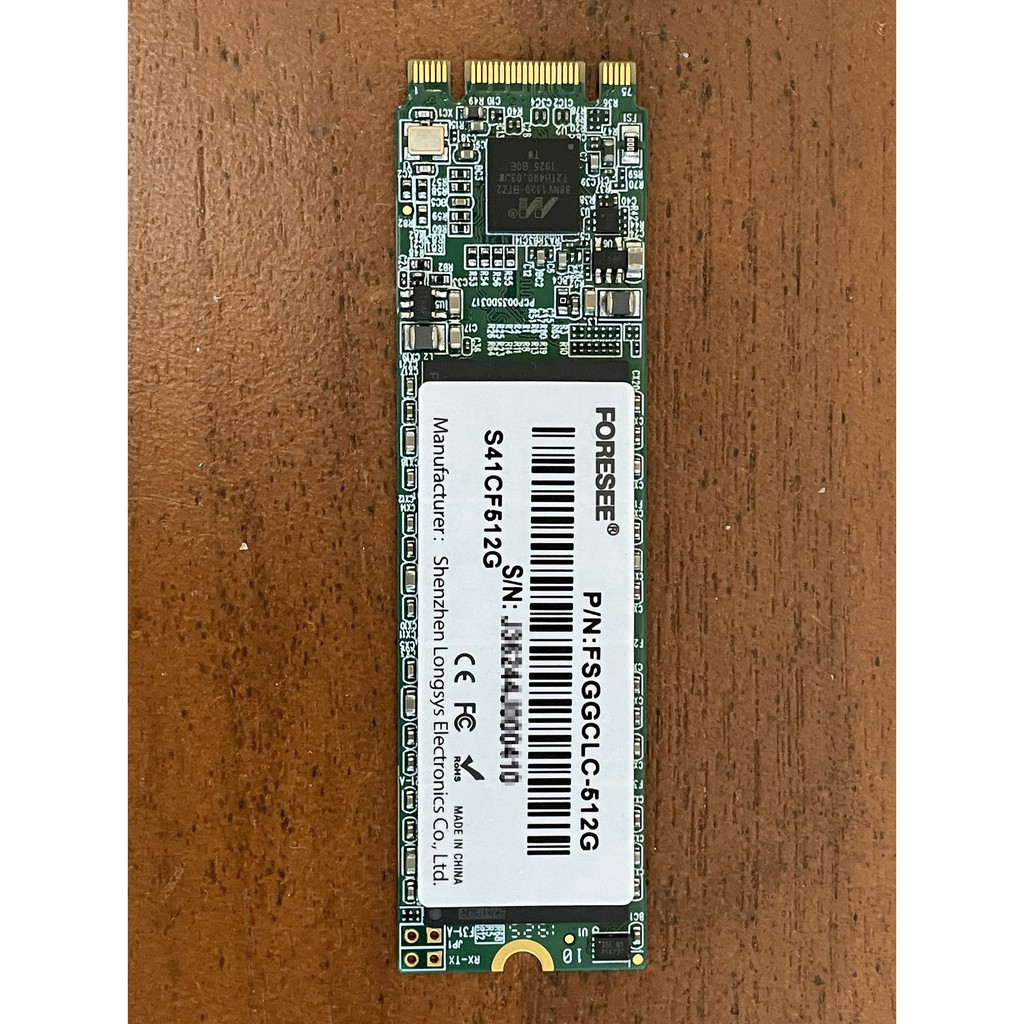 longsys江波龍的價格推薦 - 2025年2月 | 比價比個夠BigGo