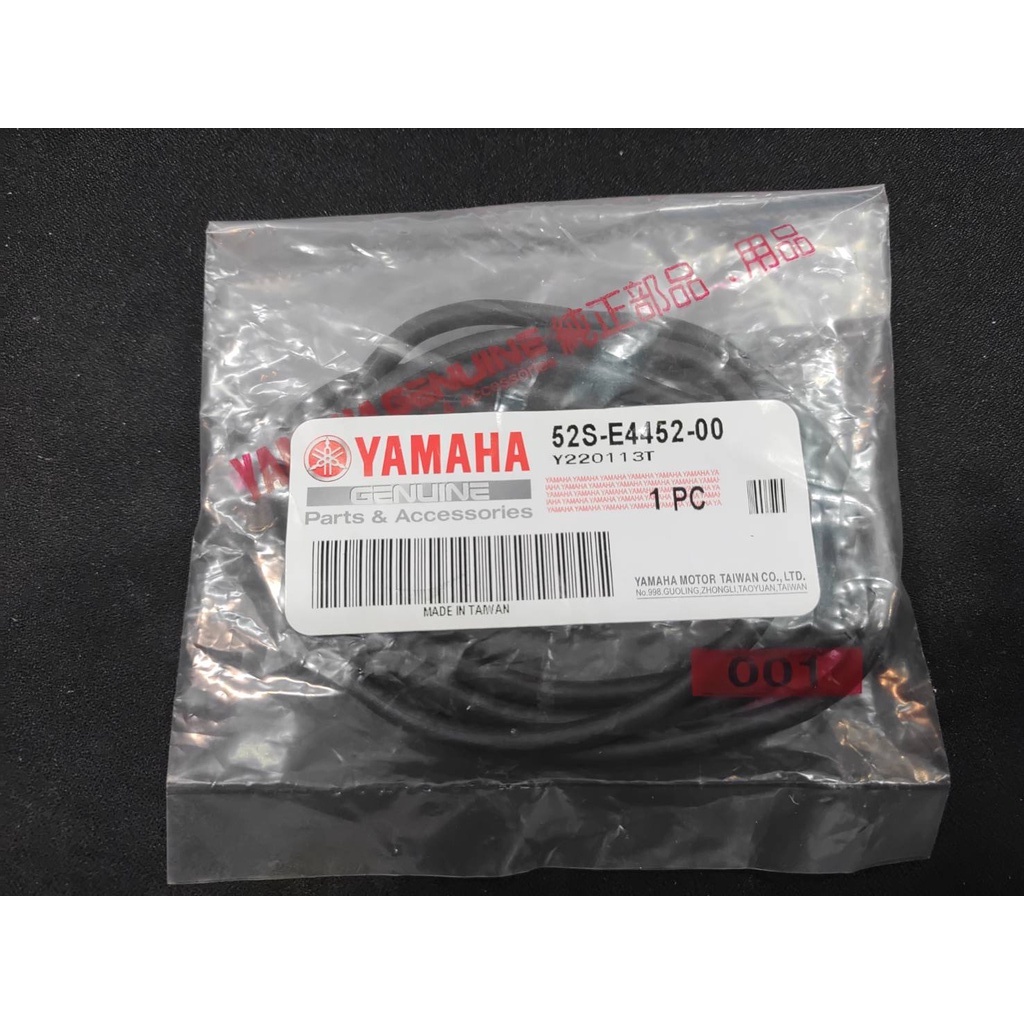 smax空濾膠條的價格推薦 - 2025年6月 | 比價比個夠BigGo