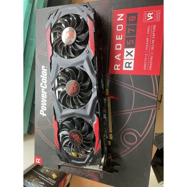 PowerColor Red Devil RX 570 OC дравера的價格推薦 - 2025年10月 | 比價比個夠BigGo