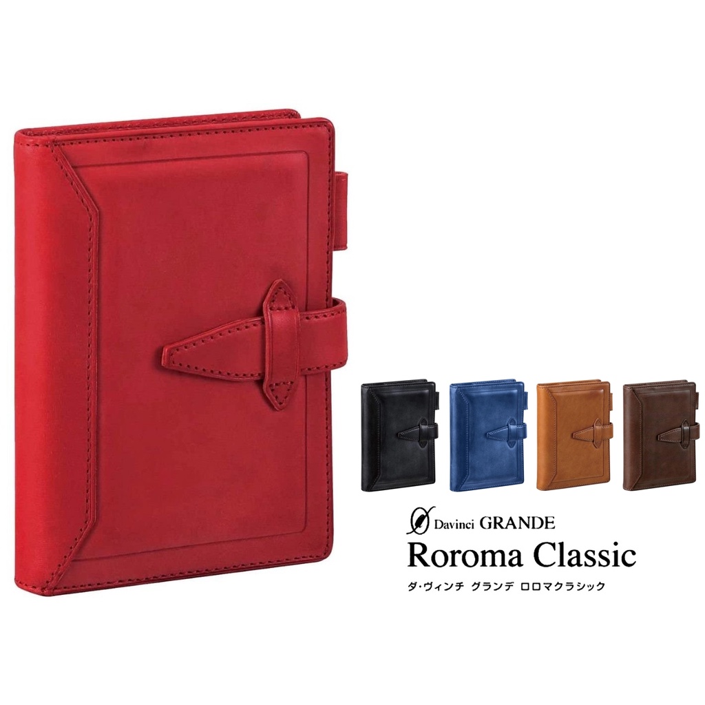 roroma的價格推薦 - 2024年9月| 比價比個夠BigGo