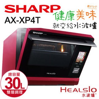 大林電子 】, 線上商店 | 蝦皮購物