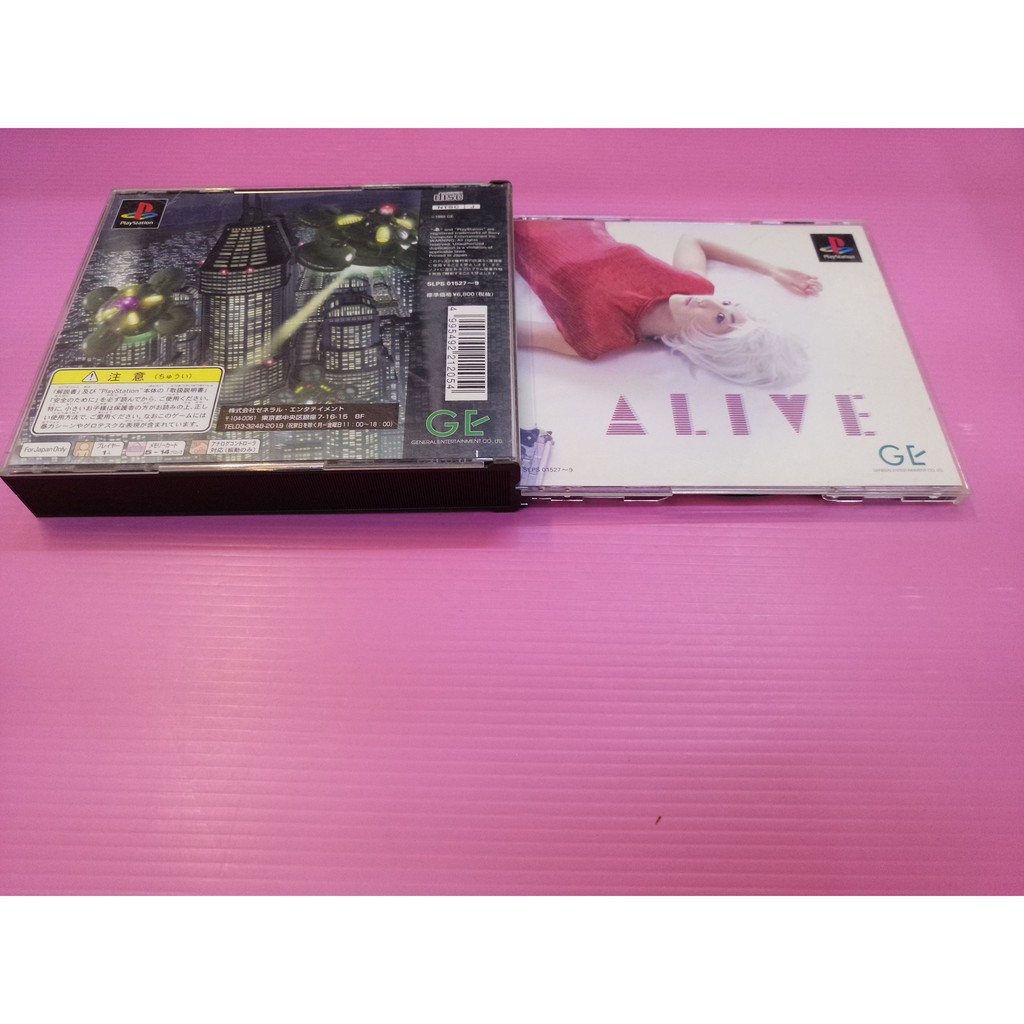 ア 出清價! PS2可玩 網路最便宜 SONY PS PS1 2手原廠遊戲片 ALIVE 生存 賣360而已 | 蝦皮購物