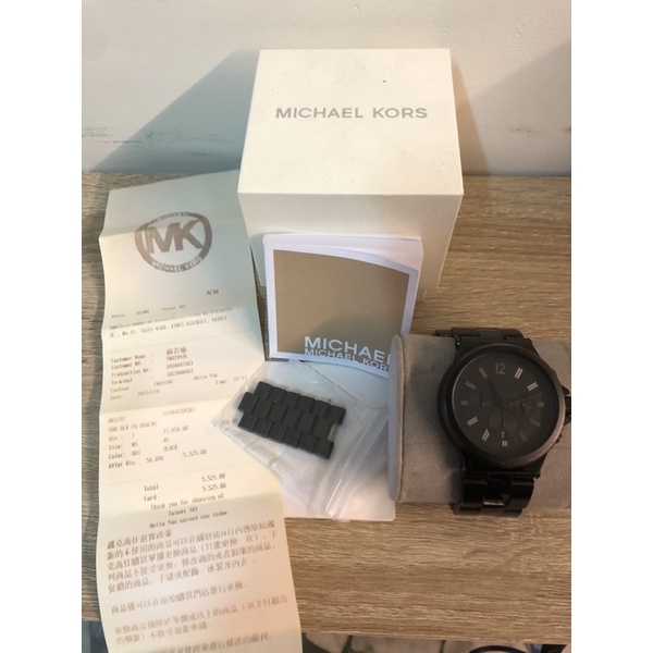 mk8279的價格推薦 - 2025年10月 | 比價比個夠BigGo