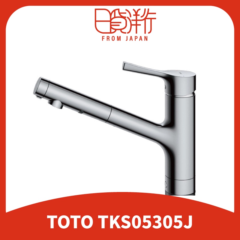 Toto廚房龍頭TKGG32EBS的價格推薦 - 2022年7月| 比價比個夠BigGo