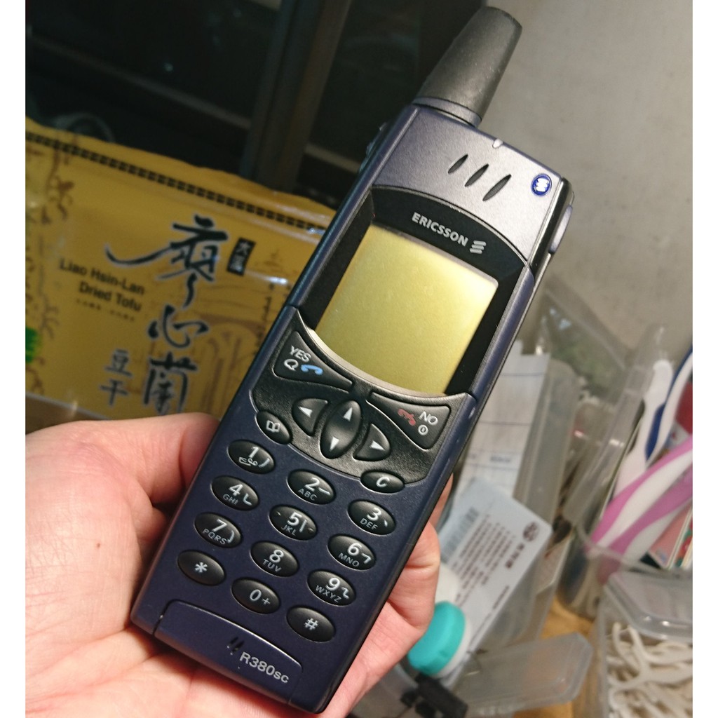 R380sc的價格推薦 - 2023年7月| 比價比個夠BigGo