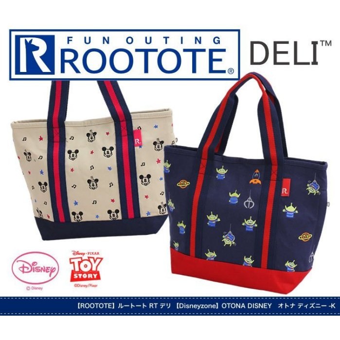 rootote迪士尼 - 優惠推薦 - 2023年1月 | 蝦皮購物台灣