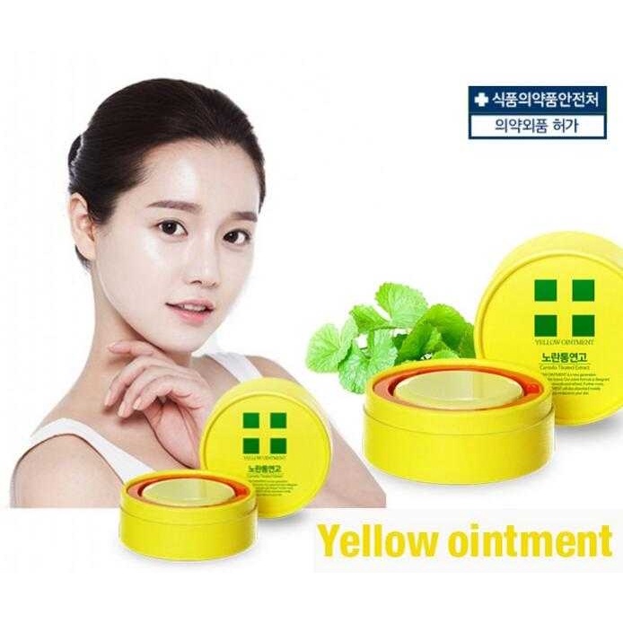 積雪草修護萬用膏的價格推薦 - 2022年12月| 比價比個夠BigGo