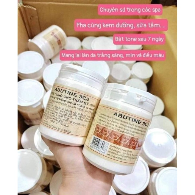 Abutine的價格推薦 - 2024年5月| 比價比個夠BigGo