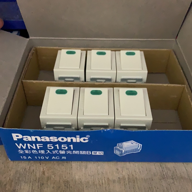 WNF5151的價格推薦 - 2022年8月| 比價比個夠BigGo