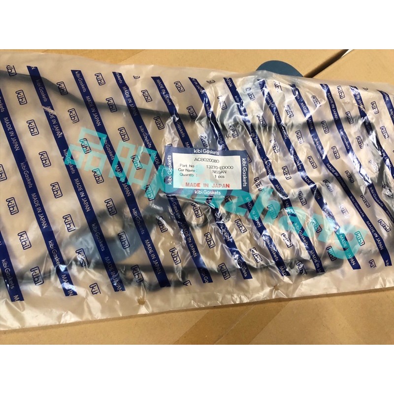 Nissan搖臂蓋的價格推薦 - 2022年7月| 比價比個夠BigGo