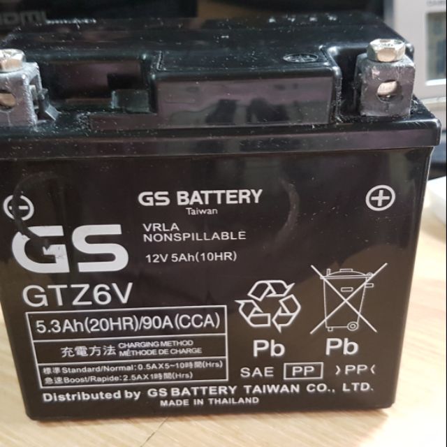 Yamaha 電瓶 GS GTZ6V 電池 CUXI 115 | 蝦皮購物
