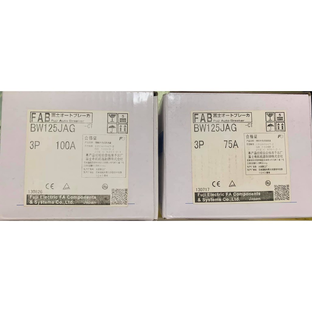 Bw125jag的價格推薦 - 2024年6月| 比價比個夠BigGo