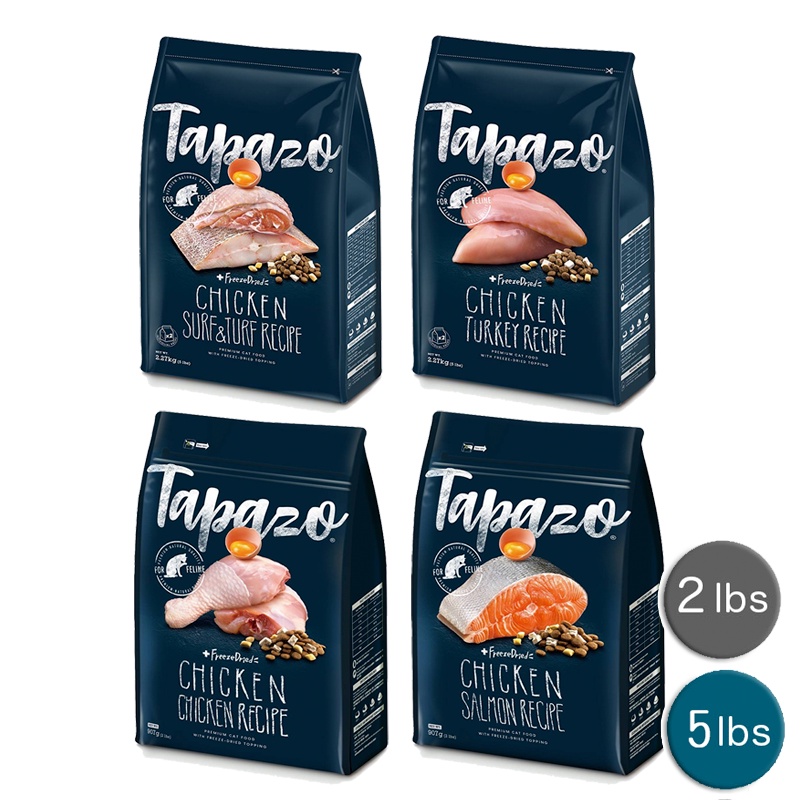 tapazo特百滋凍乾飼料的價格推薦 - 2025年6月 | 比價比個夠BigGo