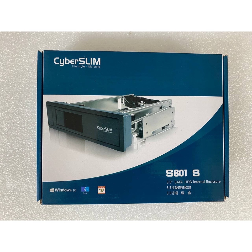 S601 Plus的價格推薦 - 2025年7月 | 比價比個夠BigGo