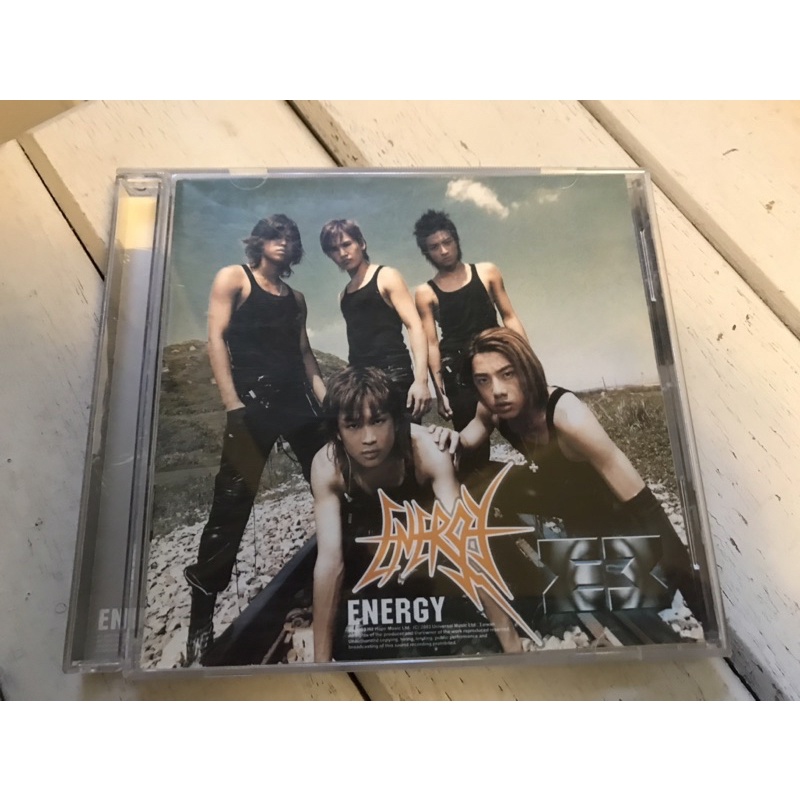 Energy專輯的價格推薦 - 2024年1月| 比價比個夠BigGo