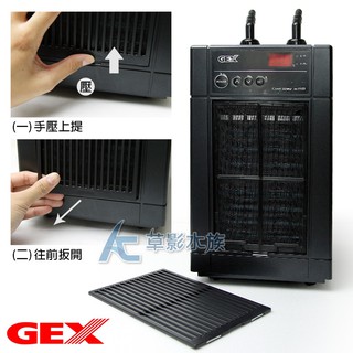 五味 gex 210 冷水機 - FindPrice 價格網 2025年6月 精選購物推薦