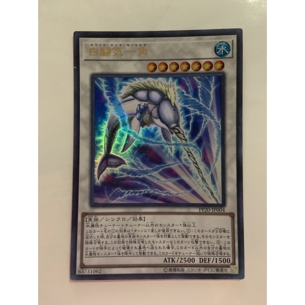 pp20-jp004的價格推薦 - 2025年4月 | 比價比個夠BigGo