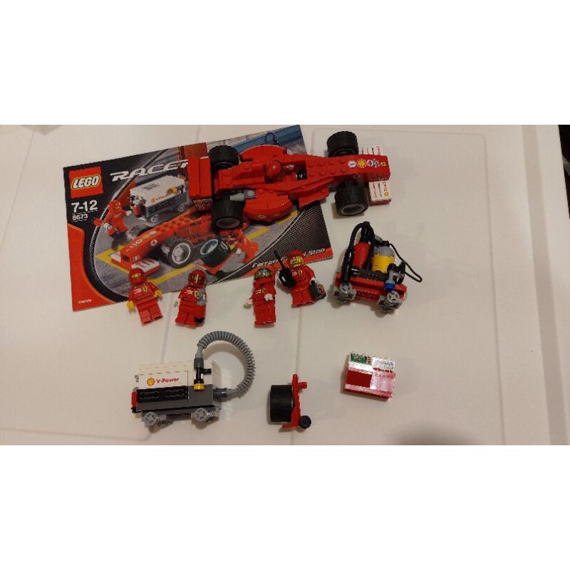 Lego 8673的價格推薦 - 2025年6月 | 比價比個夠BigGo