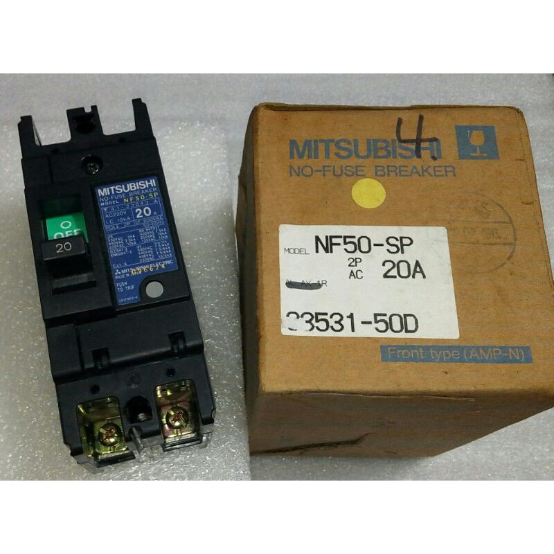 三菱NFB的價格推薦 - 2021年9月| 比價比個夠BigGo