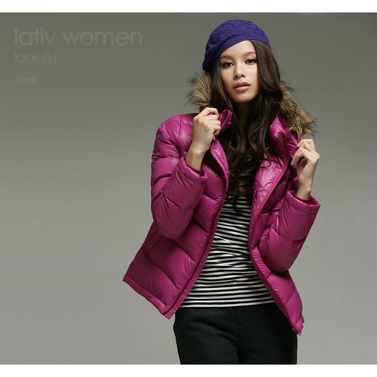 Lativ輕羽絨外套的價格推薦 - 2024年3月| 比價比個夠BigGo