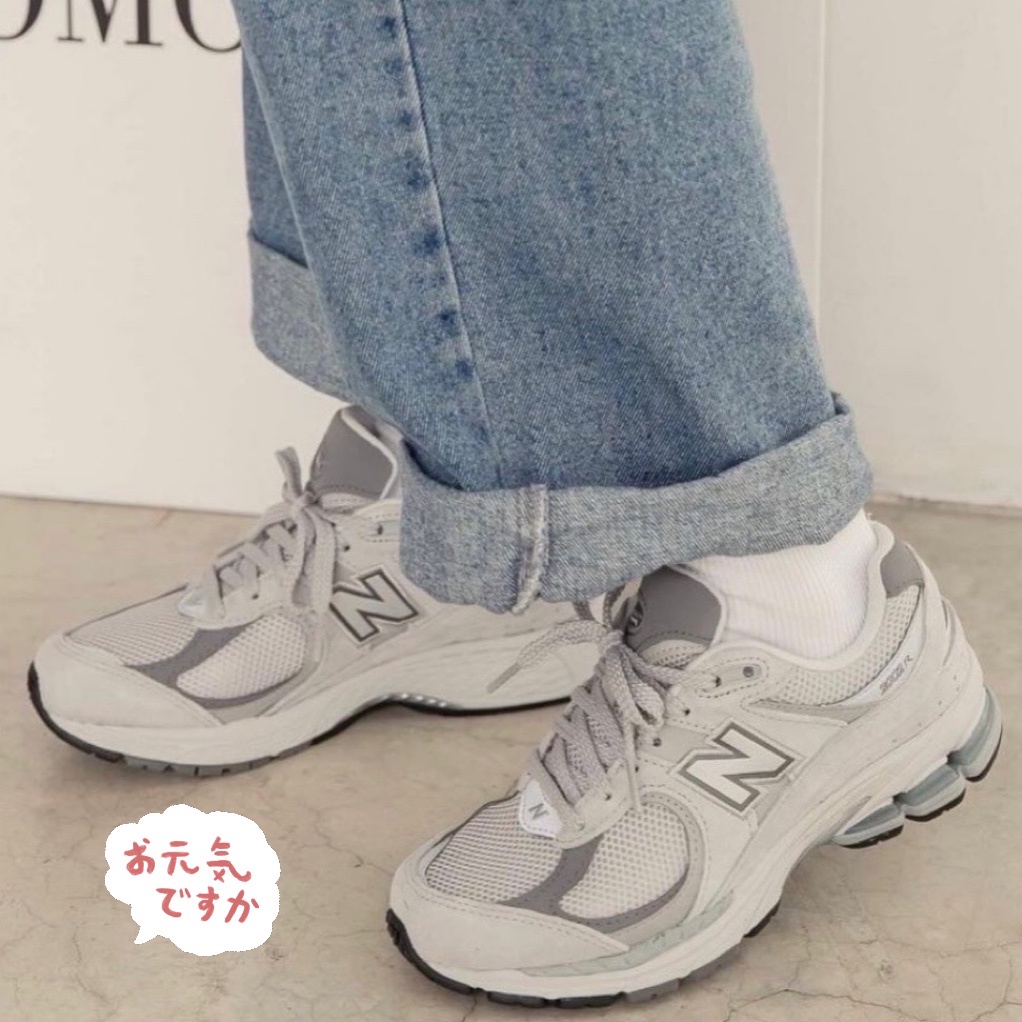 2002r0元祖灰的價格推薦 - 2022年4月| 比價比個夠BigGo