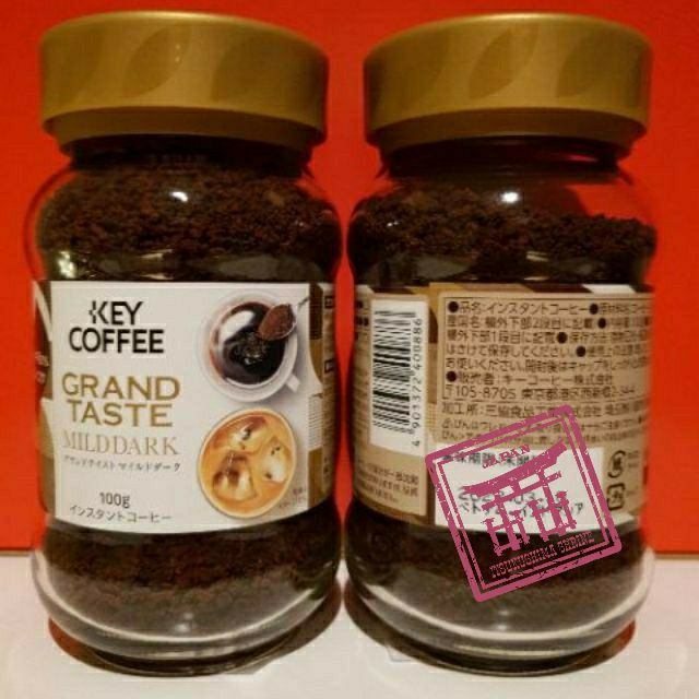 keycoffee的價格推薦 - 2024年11月| 比價比個夠BigGo