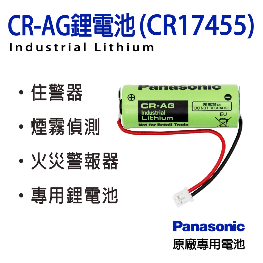 Sh384552520的價格推薦 - 2024年1月| 比價比個夠BigGo