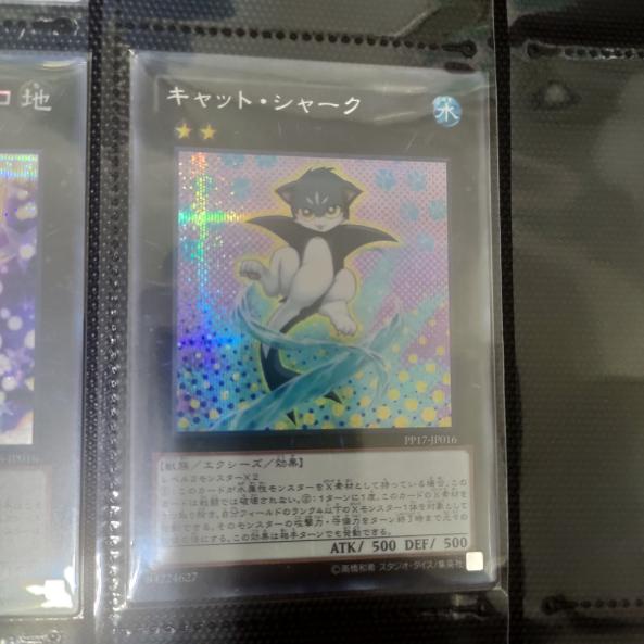 Pp17-jp016半鑽的價格推薦 - 2023年5月| 比價比個夠BigGo