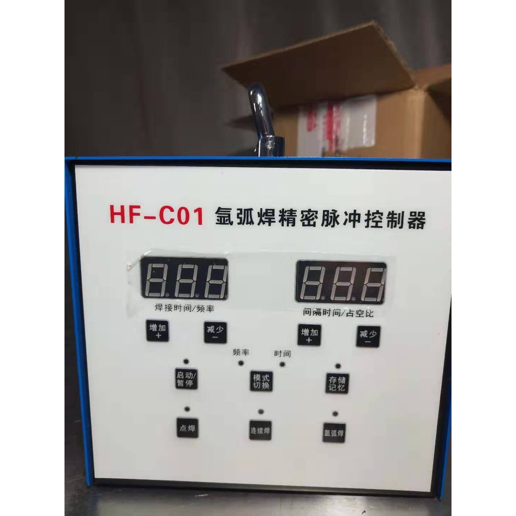 宏發五金hongfa668, 線上商店 | 蝦皮購物