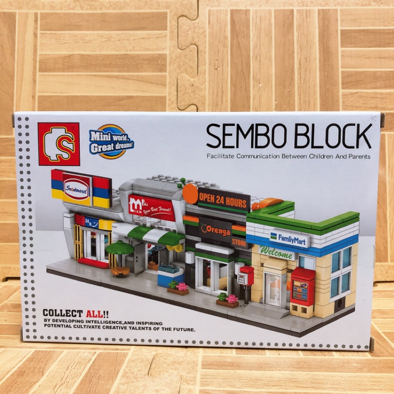 Sembo街景積木的價格推薦 - 2022年7月| 比價比個夠BigGo