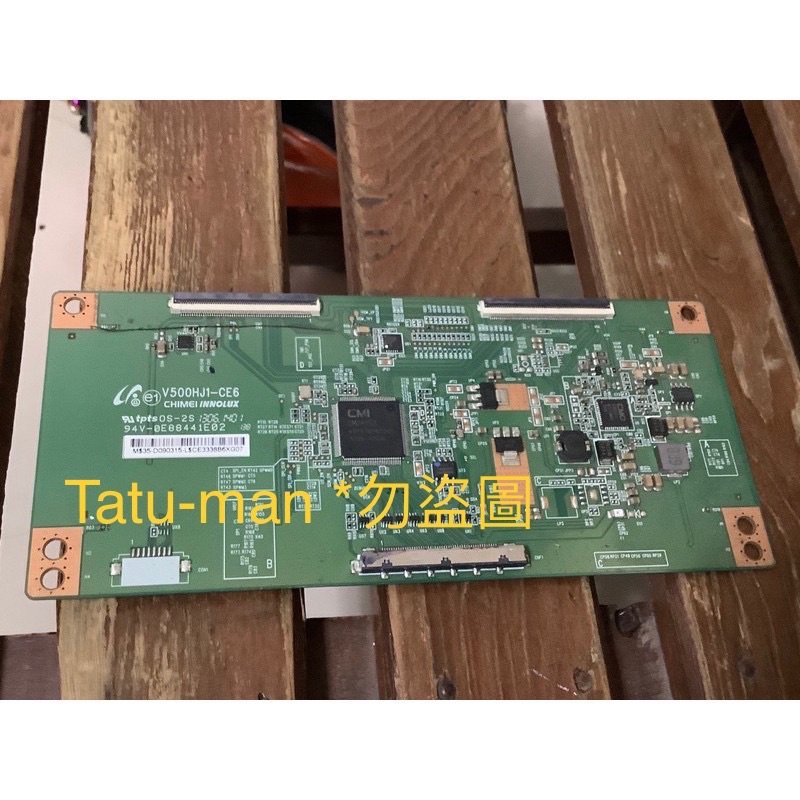 Tatu-man, 線上商店 | 蝦皮購物