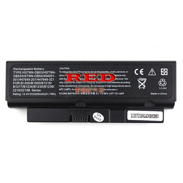 2210b的價格推薦 - 2022年1月| 比價比個夠BigGo