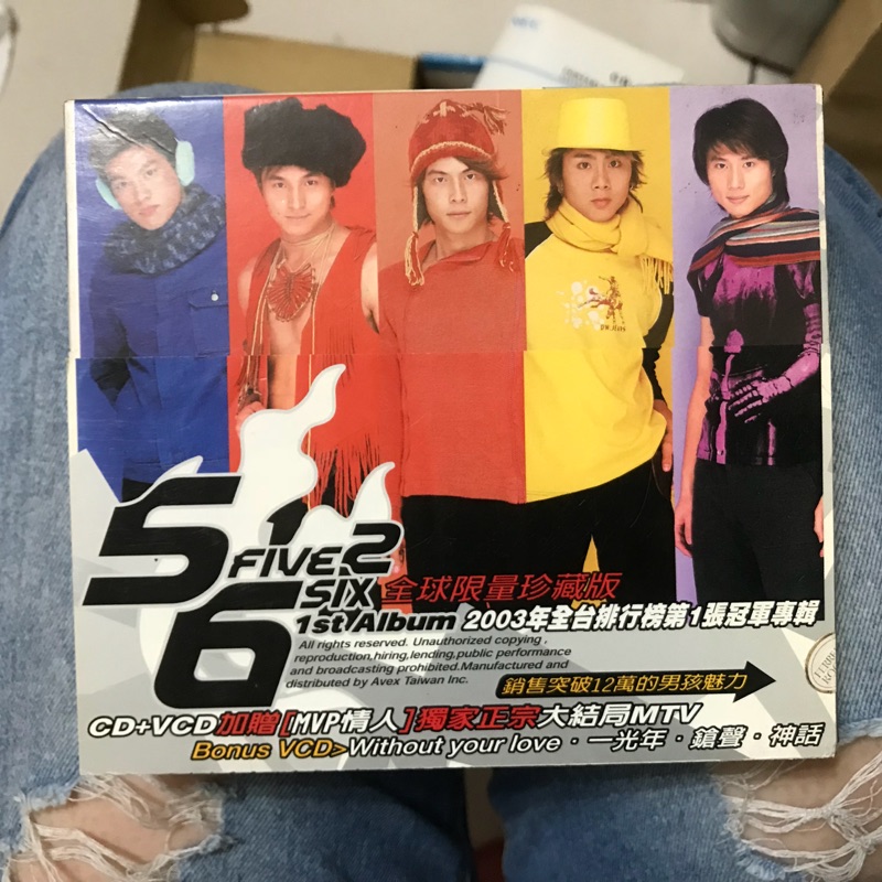 (二手）5566正版CD+VCD | 蝦皮購物