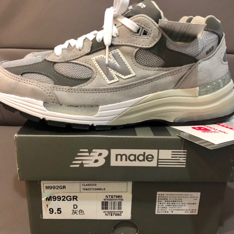 NEW BALANCE M992GR (現貨)臺灣公司貨 灰 黃金尺寸 US9.5 | 蝦皮購物