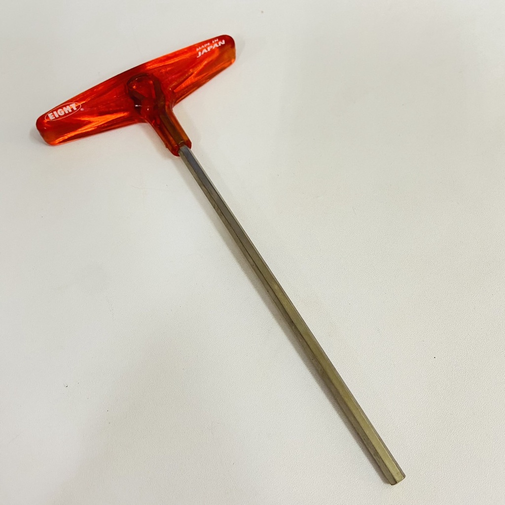 Eight-ex的價格推薦 - 2022年8月| 比價比個夠BigGo