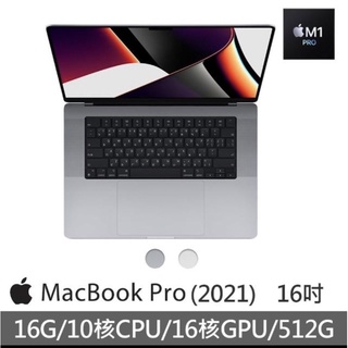 36％割引日本製 【美品】Macbook Pro 2020 i7 16GB/512GB ノートPC PC/タブレット-OTA.ON.ARENA ...