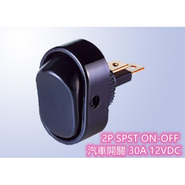 r13-133開關的價格推薦 - 2025年4月 | 比價比個夠BigGo