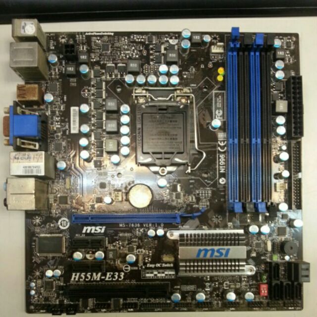 H55M-E33的價格推薦 - 2023年11月| 比價比個夠BigGo