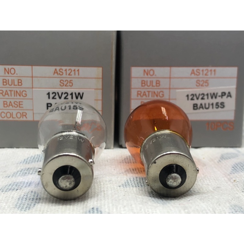 KK汽機車燈泡全系列LED頭燈及HID安定器LED控制器小鋪, 線上商店 | 蝦皮購物