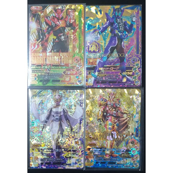 假面騎士大亂鬥BS5的價格推薦 - 2021年6月| 比價比個夠BigGo