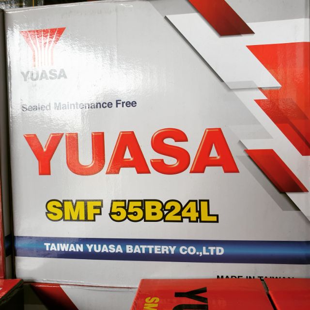 55b24l小頭的價格推薦 - 2023年6月| 比價比個夠BigGo