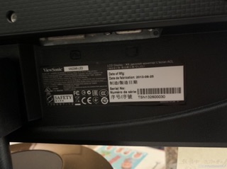 ViewSonic VA2246 LED液晶螢幕 | 蝦皮購物