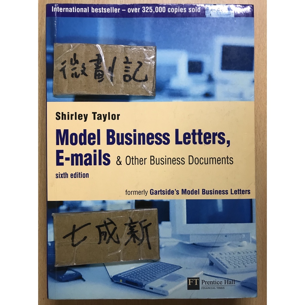 Model Business Letters, E-mails & Other Business Documents 6 | 蝦皮購物