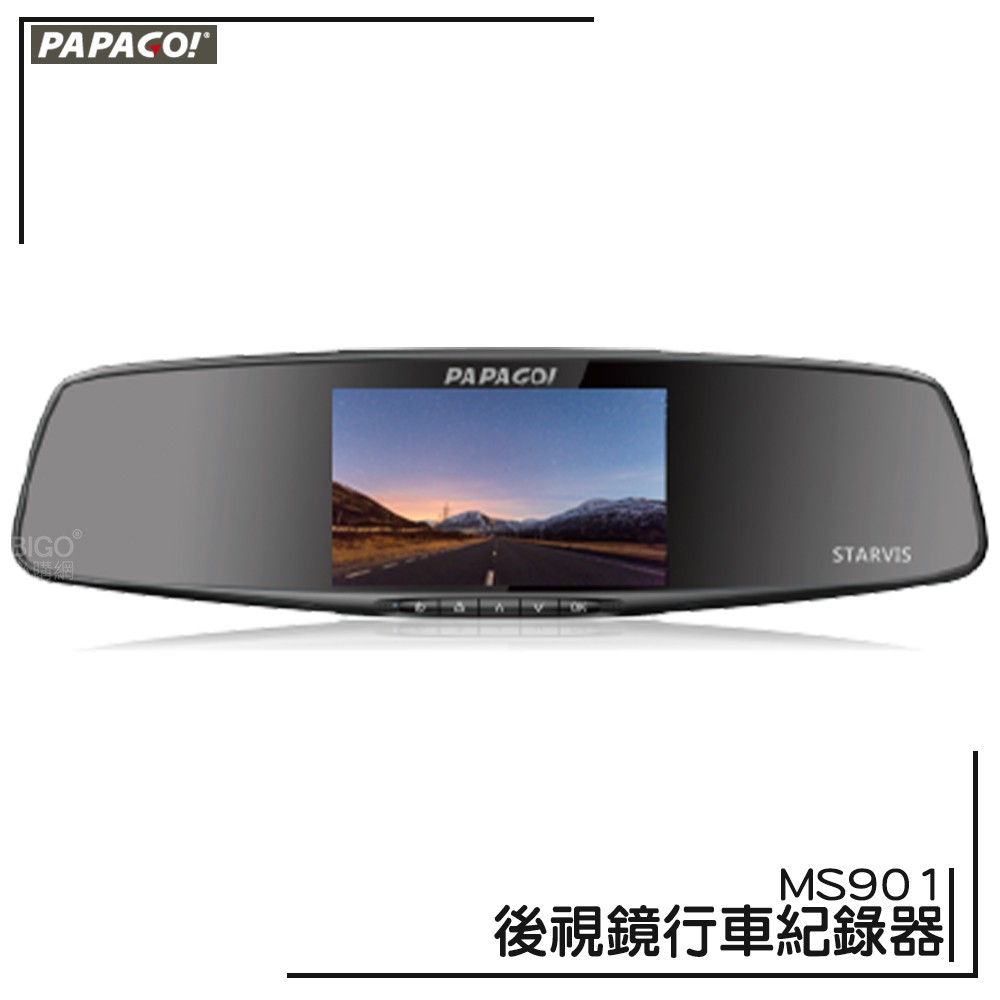 Ms901的價格推薦 - 2022年7月| 比價比個夠BigGo