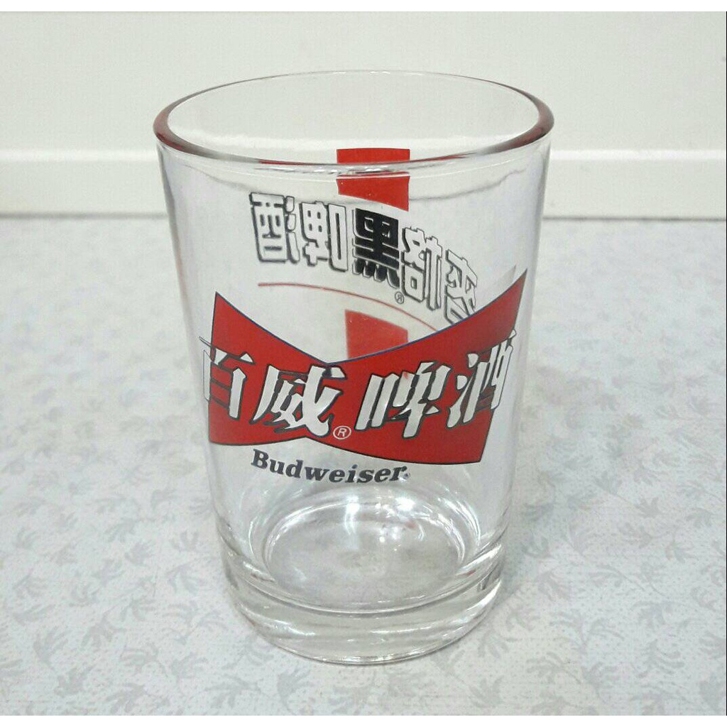 百威啤酒的價格推薦 - 2022年8月| 比價比個夠BigGo